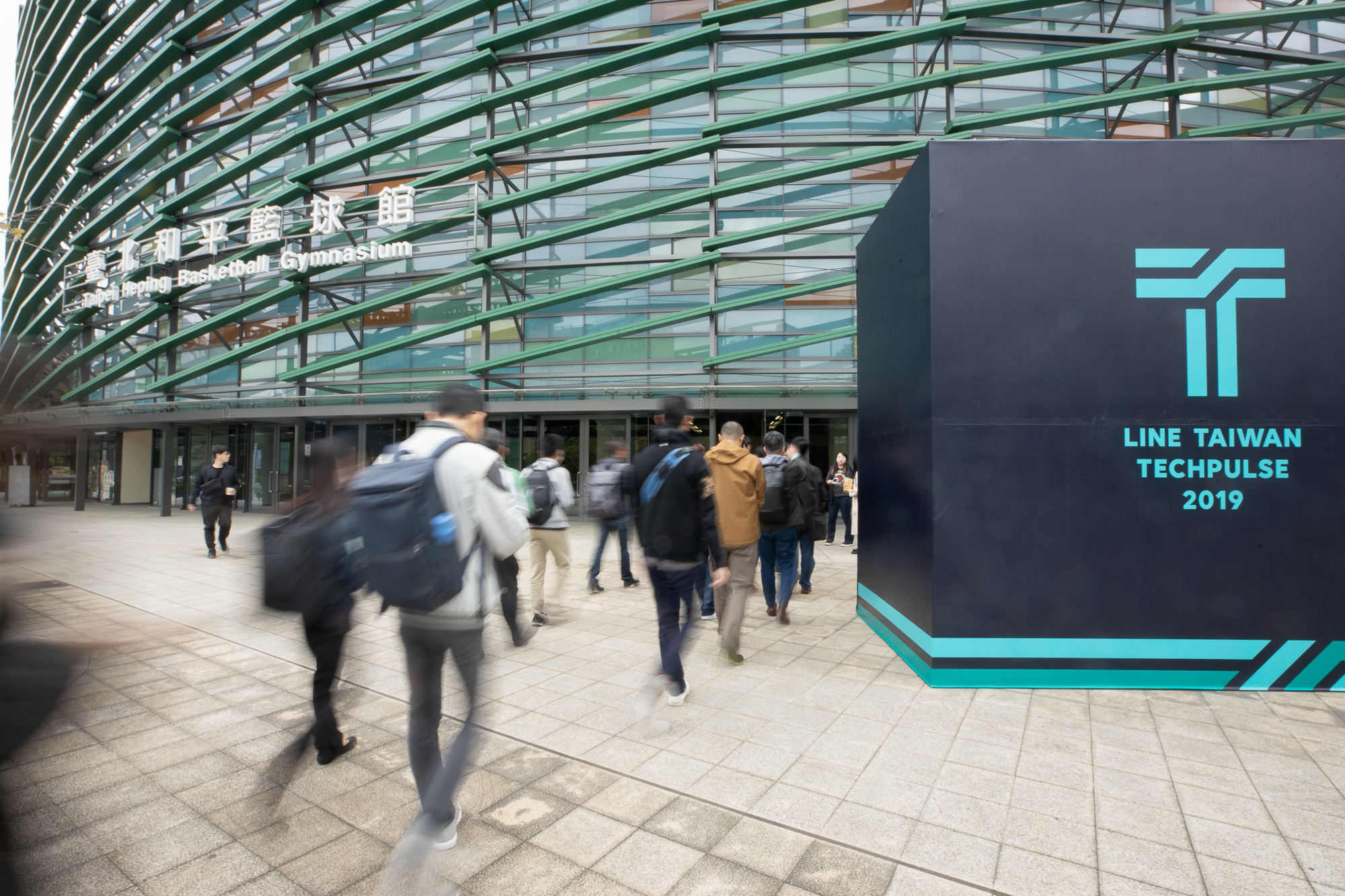 LINE Taiwan Techpulse - Photocallone