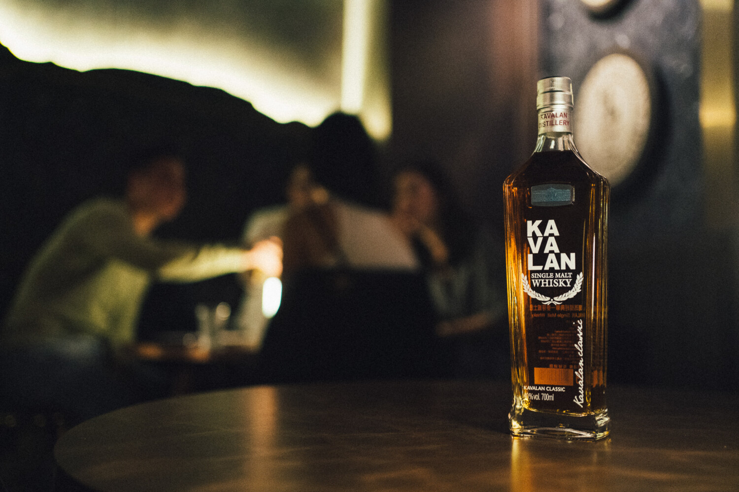 金車 KAVALAN Whiskey Bar - Photocallone
